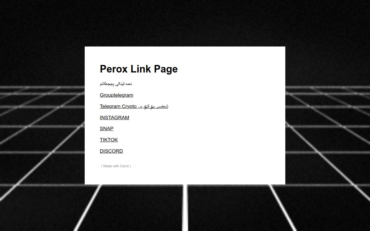 peroxLINK